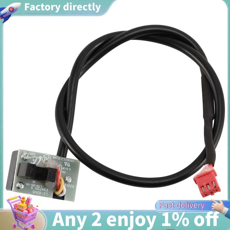 E7-treadmill Speed Sensor Cable Light Sensor Tachometer เซ็นเซอร์ความ ...