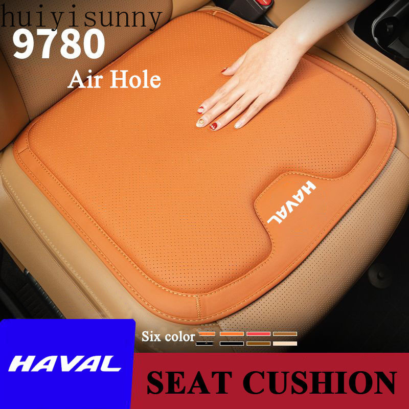 Hys เบาะที่นั่งรถยนต์ หนัง Napa ระบายอากาศ อุปกรณ์เสริม สําหรับ Haval H6 H2 H3 H9 M6 F7 F7X ...