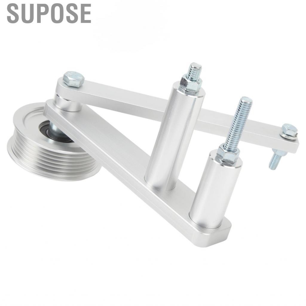 Supose Off Road Pump Pulley Kit Long Service Life Impact Proof Heavy ...