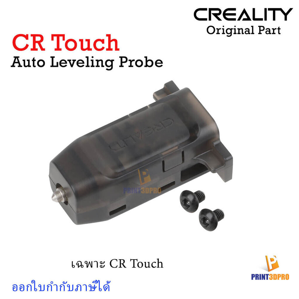 Creality Part Auto leveling probe CR-Touch 3D Printer Part Cr touch ...