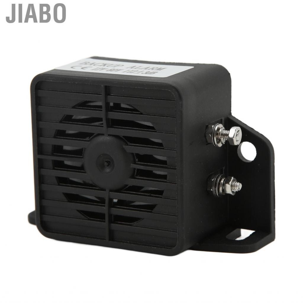 Jiabo Car Backup Alarm Universal Reverse Warning Beeper with Powerful ...