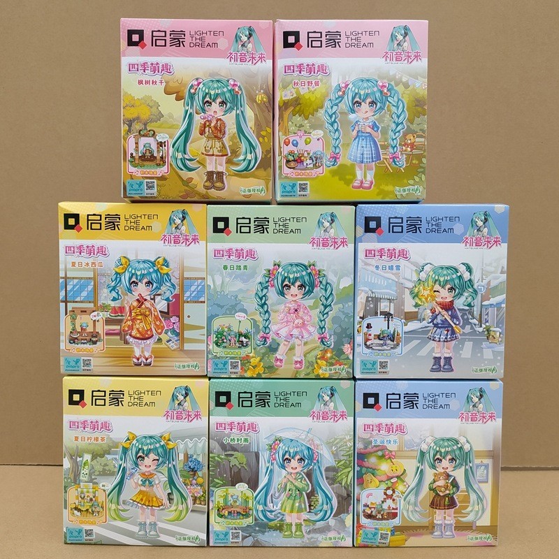 Keeppley บล็อกตัวต่อ รูป Hatsune Miku ของเล่น ของขวัญ สําหรับเด็กอนุบาล ...