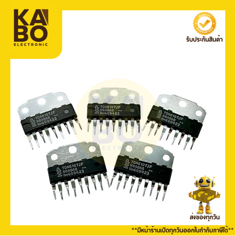 TDA6107JF TDA6107AJF/N1 ไอซี 9 ขา (ราคาต่อ 1ชิ้น)มีสินค้าพร้อมส่งในไทย | Shopee Thailand