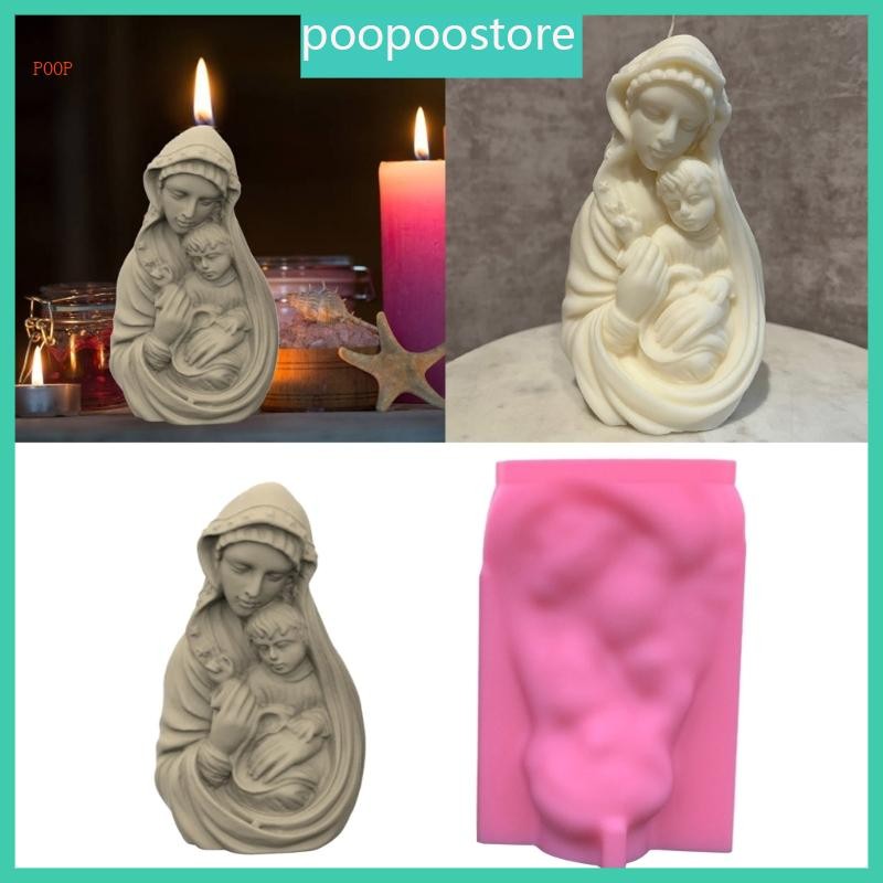 Poop 3D Mary ถือแม่พิมพ์อีพ็อกซี่เด็กทําสบู่ Melt เรซิ่นแม่พิมพ์ดินตก ...