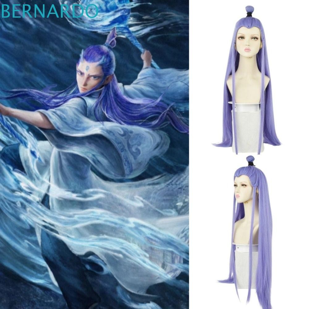 Bernardo NeZha AO Bing คอสเพลย์วิกผม,สไตล์โบราณอะนิเมะผสมสีฟ้าสีม่วง,บทบาทเล่นผมสังเคราะห์ทนความ ...