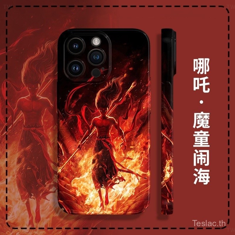 เคสโทรศัพท์ Nezha Samadhi True Fire เข้ากันได้กับ iPhone 16/15/14 Pro ...