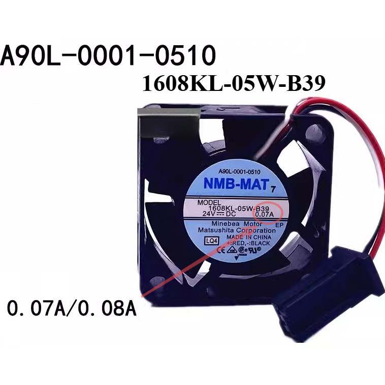 1608kl-05w-b39 NMB 4020 24V 0.07 A/0.08A Alarm Driver เฉพาะพัดลม | Shopee Thailand