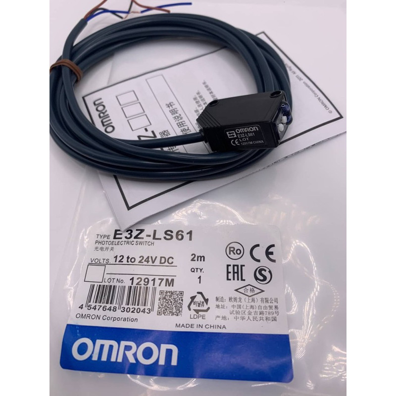 E3Z-LS61 Omron เซนเซอร์โฟโตอิเล็กทริก คุณภาพสูง ส่งจากไทย ของใหม่ จาก ...