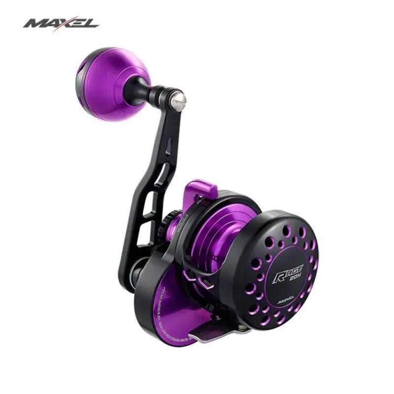 Maxel Rage R20H และ R25H รอกตกปลา แบบเหนือหัว | Shopee Thailand