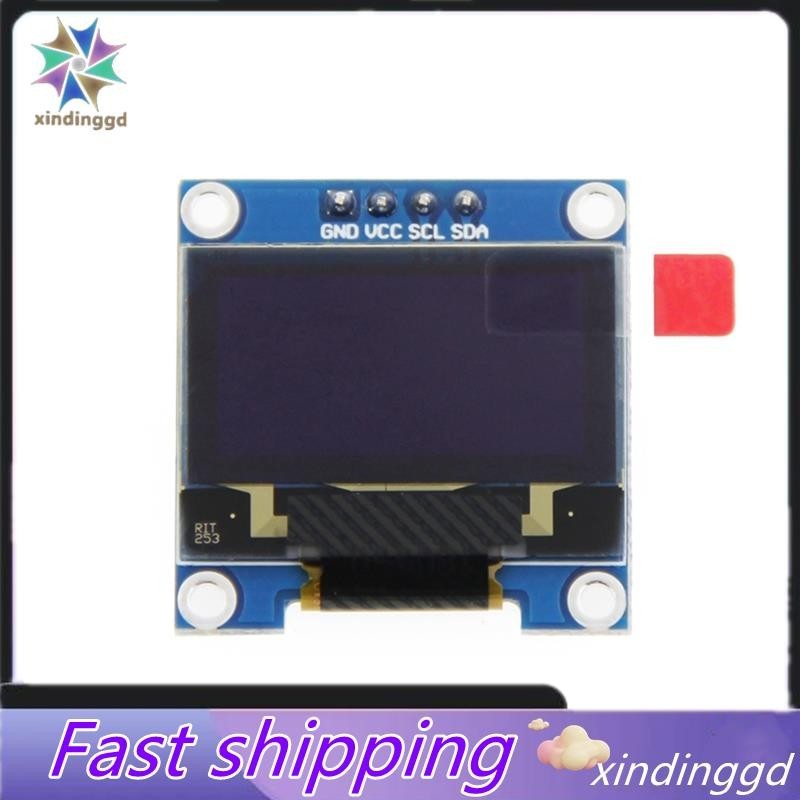 [Xin] โมดูลหน้าจอ OLED LCD 0.96 นิ้ว IIC I2C Serial GND 128X64 SSD1306 ...