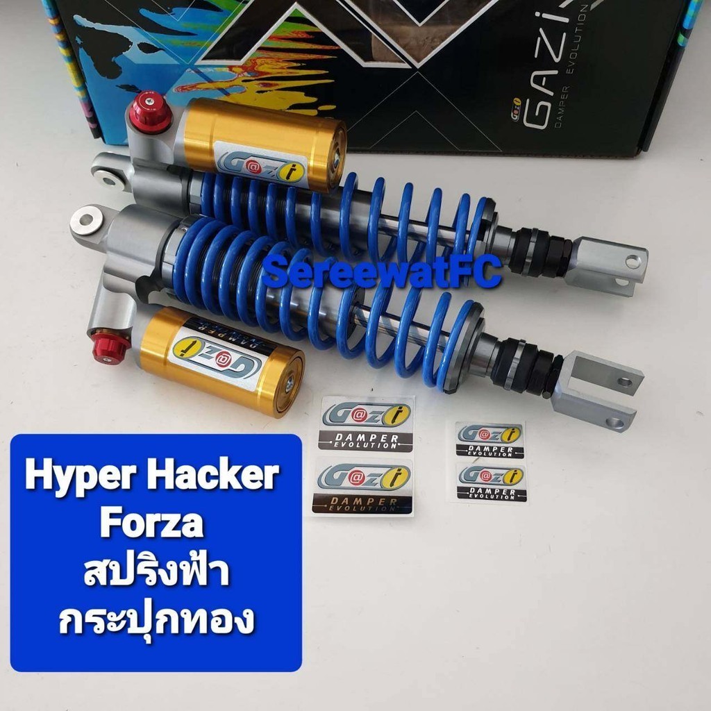 มีสปริงหลายสีให้เลือก โช้คหลัง GAZI Hyper Hacker ตัวท้อป Forza ยาว 380 ...