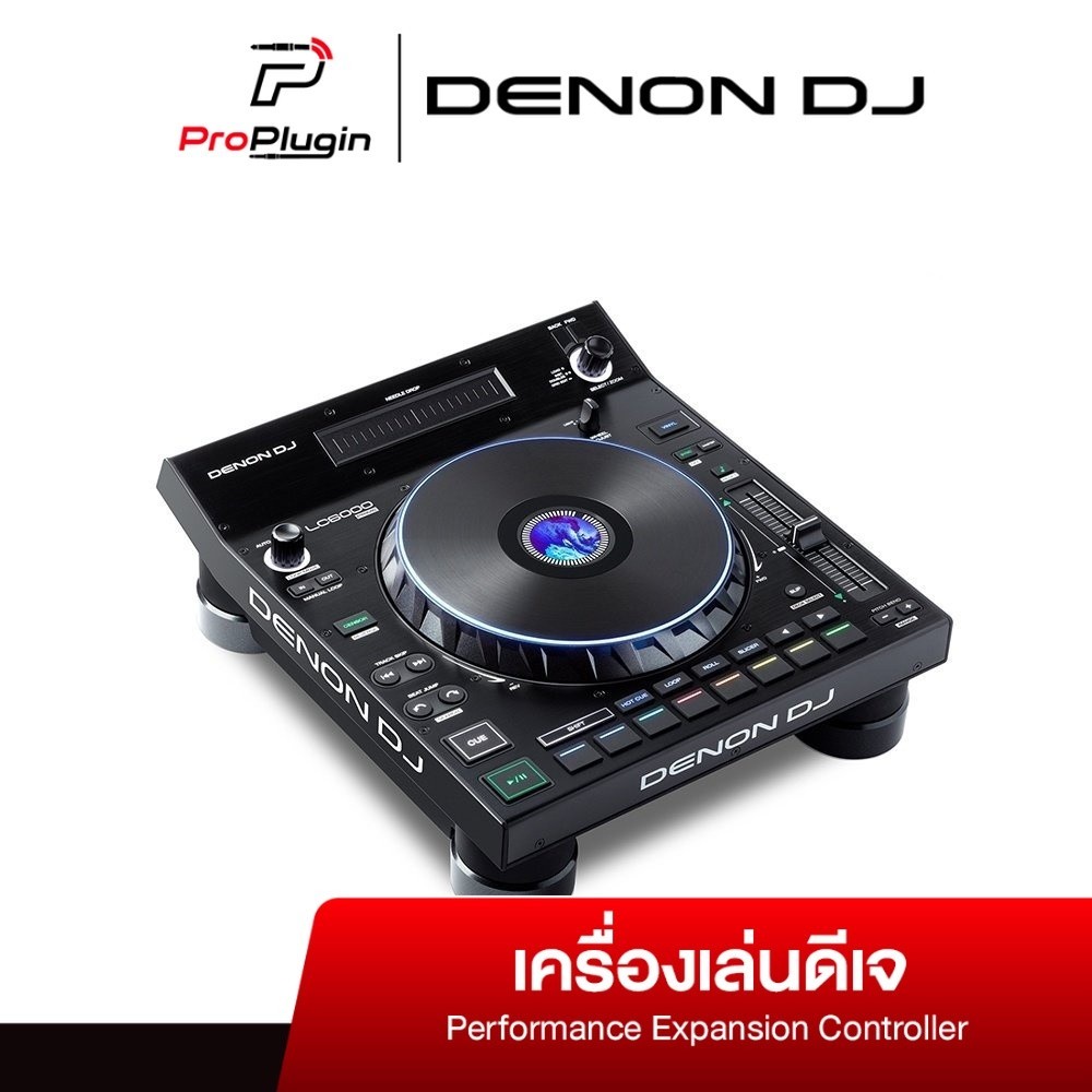 Denon DJ LC6000 USB DJ Controller Control for Serato DJ, Virtual DJ and Algoriddim djay ...