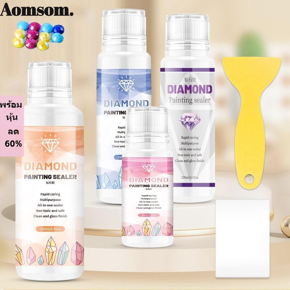 Aomsom ภาพวาดปักเพชร ซีล PVA ใส คุณภาพสูง กันตก 120 มล. DIY | Shopee Thailand