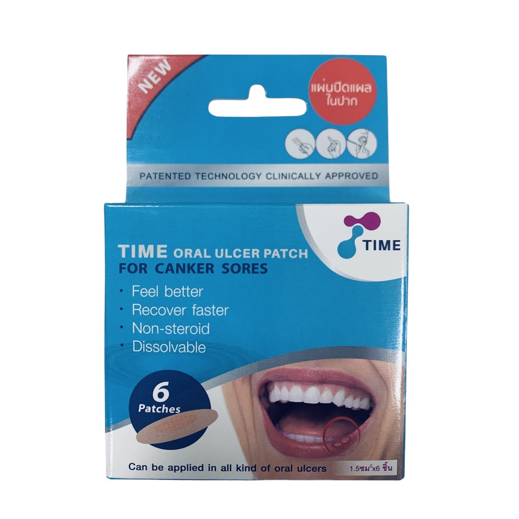 Time Oral Ulcer Patch for Canker Sores ไทม์ ออรัล อัลเซอร์ แพทซ์ แผ่น ...