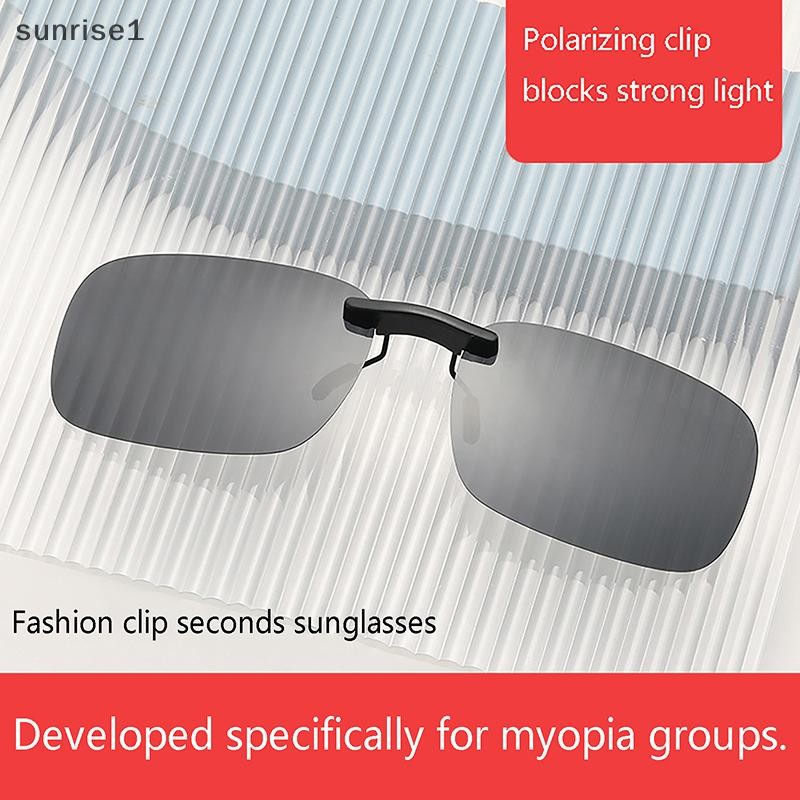 [ใหม่] แว่นกันแดดโพลาไรซ์คลิปแว่นตาไร้กรอบ UV380 Night Vision แว่นตาขับ ...