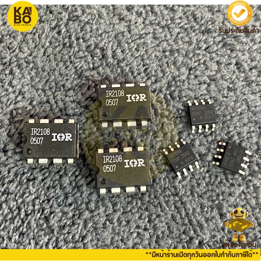 IR2108 แท้ IC-DIP 8ขา, SMD 8ขา(ราคาต่อชิ้น)มีพร้อมส่งในไทย | Shopee ...