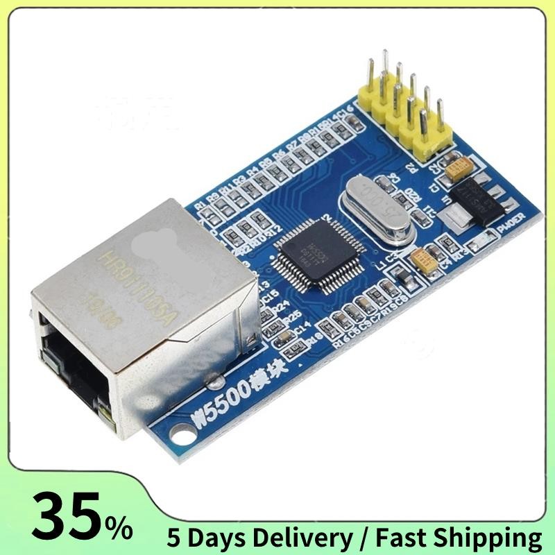 เปลี่ยน W5100 Ethernet Shield LAN โมดูลเครือข่าย W5500 รองรับ/IP 51/ STM32 Microcontroller พร้อม ...