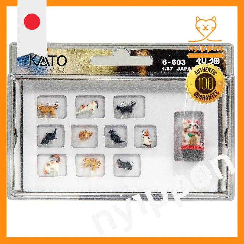 KATO HO Gauge 1/87 Japanese Cat 6-603 Railway Model Accessories ...