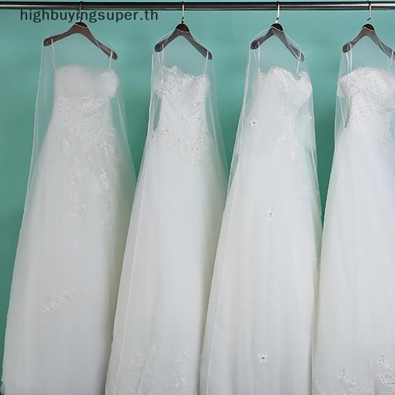 Hrth ยาวโปร่งใสนุ่ม Tulle ผ้าคลุมกันฝุ่นเสื้อผ้าหน้าแรกชุดแต่งงาน ...
