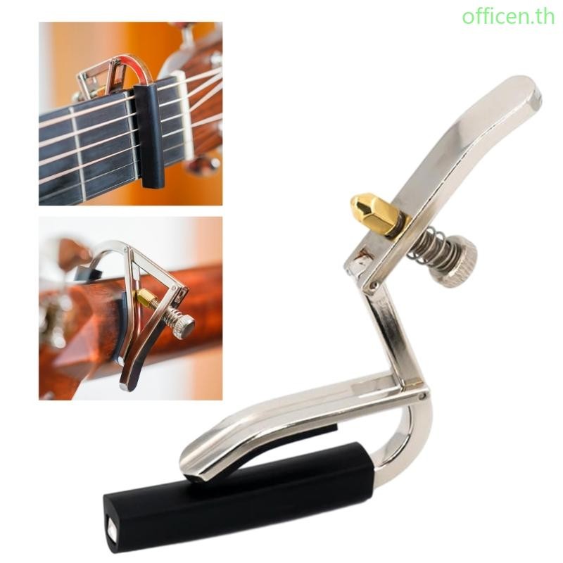 Cen Secure Screw On Guitar Capo สําหรับกีตาร์โปร่ง ปกป้องกีตาร์เสร็จ ...