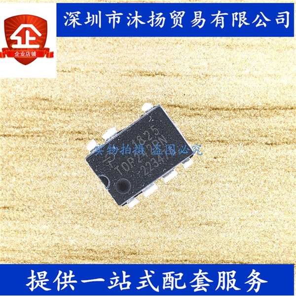 Original TOP242PN DIP7 สวิตช์ LCD โมดูลการจัดการพลังงานชิปวงจรรวม ...