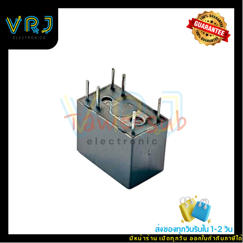 รีเลย์ HRB1-S-DC12V 6ขา (ราคาต่อ 1 ชิ้น) ขนาด 7x12x9.5mm | Shopee Thailand