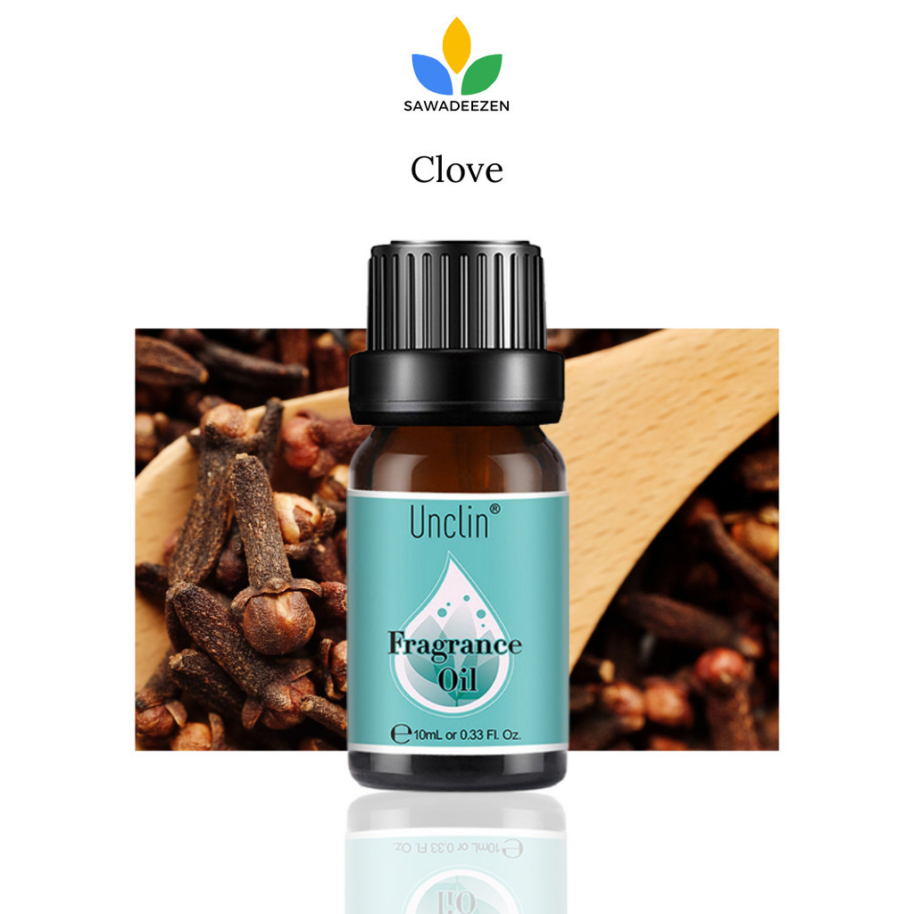 Clove Fragrance Oil 10 ml / Aroma Oil / หัวน้ำหอม หัวเชื้อน้ำหอม กลิ่น ...