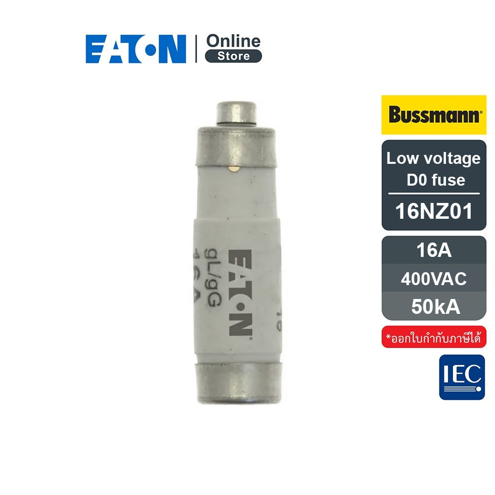Eaton FUSE D01 16A 400 VAC T GL/GG E14 - Low voltage D0 fuse l 16NZ01 ...