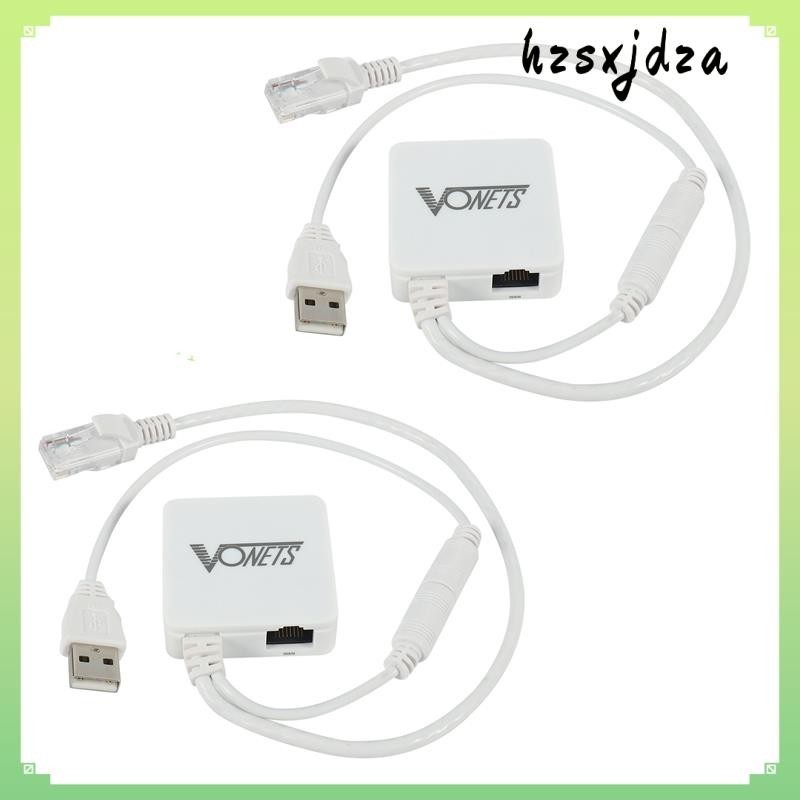 เราเตอร์ Wifi ไร้สาย แบบพกพา ขนาดเล็ก VONETS VAR11N-300 Wifi 300Mbps 802.11N 2 ชิ้น | Shopee ...