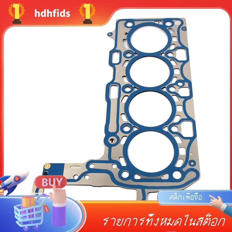ปะเก็นหัวกระบอกเครื่องยนต์ 1 ชิ้น 11128654272 อุปกรณ์เสริม แบบเปลี่ยน ...