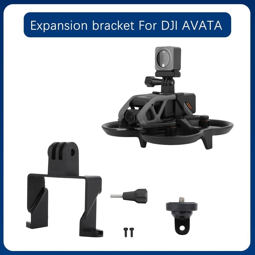 for DJI Avata FPV Camera Top Bracket Gopro Sports Action Camera Adapter Mount Clamp Holder Fix ...