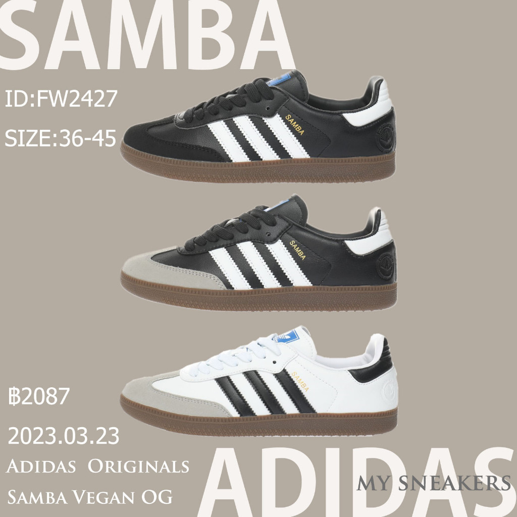 Adidas Ad Originals Samba Vegan OG FX9042 FW2427 authentic casual shoes ...