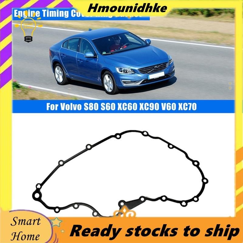 [Hmou]30711315 อะไหล่แหวนปะเก็นไทม์มิ่งเครื่องยนต์รถยนต์ สําหรับ Volvo ...