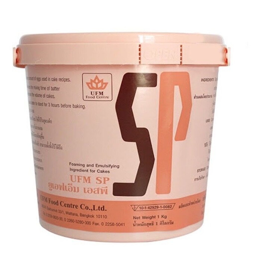 เอสพี SP UFM Emulsifying Agent For Cake ขนาดบรรจุ 1 kg. (06-0159 ...
