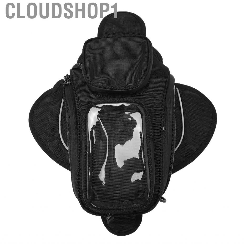 Cloudshop1 Motorbike Tank Backpack Motorcycle Bag Indispensable ...