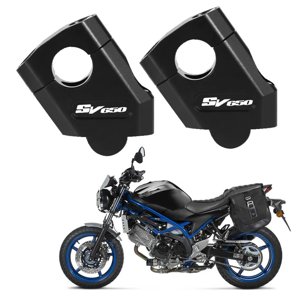 อุปกรณ ์ เสริมรถจักรยานยนต ์ Handlebar Riser ลาก Handle Bar Clamp ขยาย ...