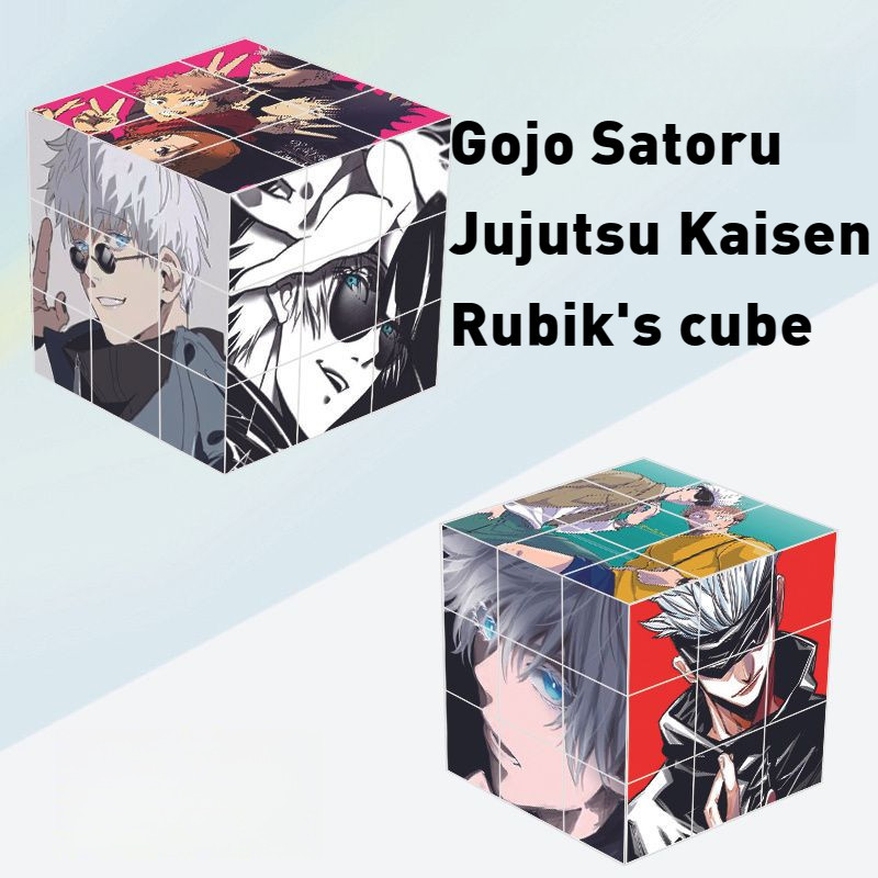 Gojo Satoru jujutsu Kaisen Rubik's Cube Third-order ของเล่นเพื่อ ...