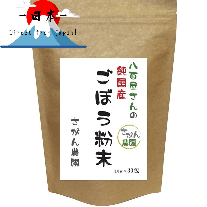 [Direct from Japan] Burdock tea powder, 100% domestically sourced, 3.0g ...