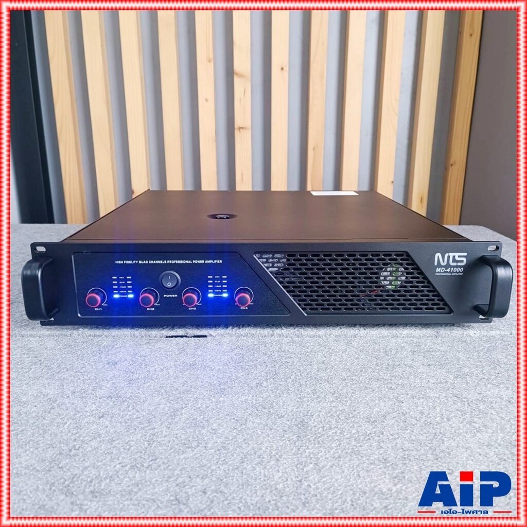 NTS MD-41000 poweramp 4แชนแนล CLASS D+หม้อแปลง เพาเวอร์แอมป์ 4 แชนแนล กำลังขับ 1000 วัตต์ที่ 8 ...