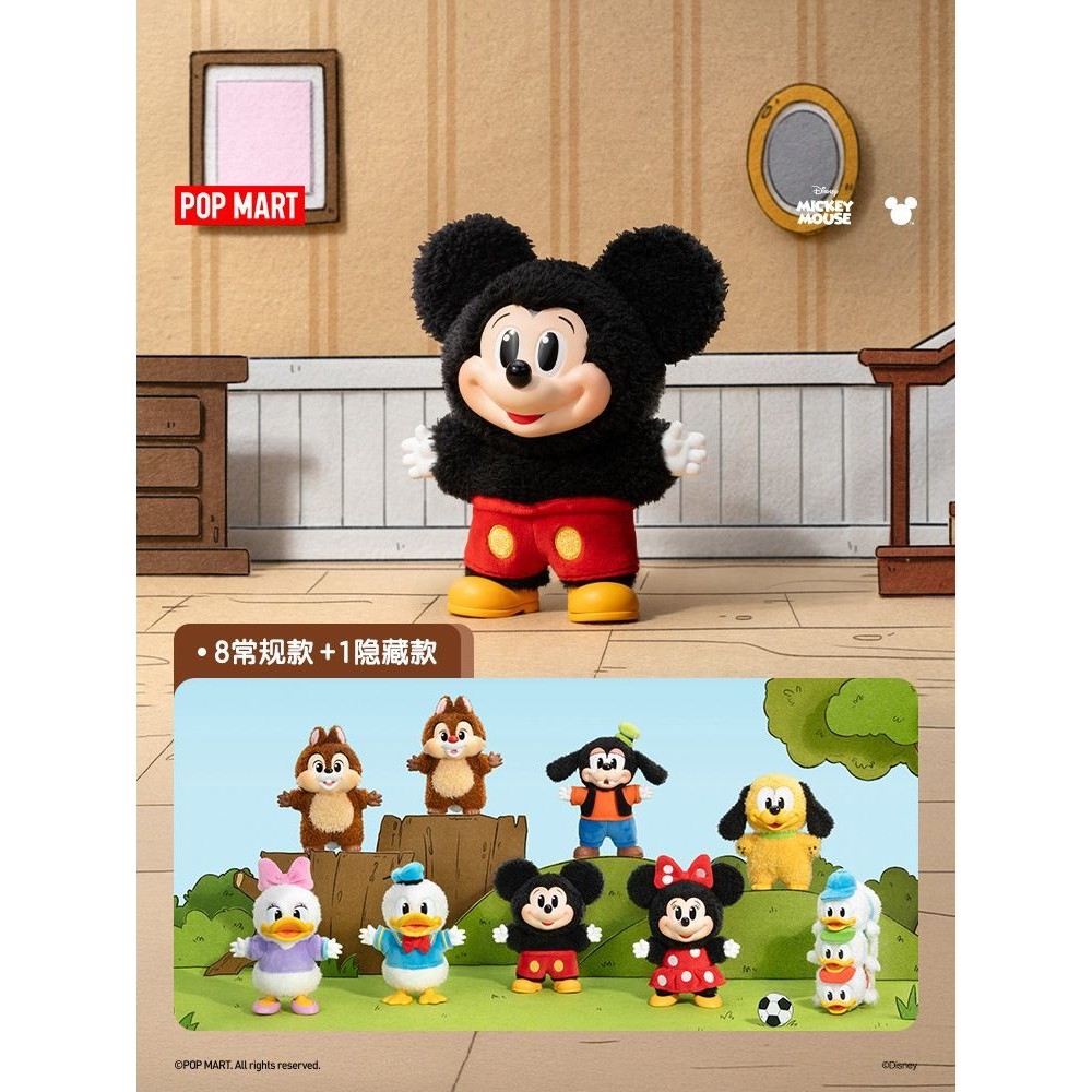 P POPMART POPMART Mickey Family Cute Together Pendant Series Figure ...