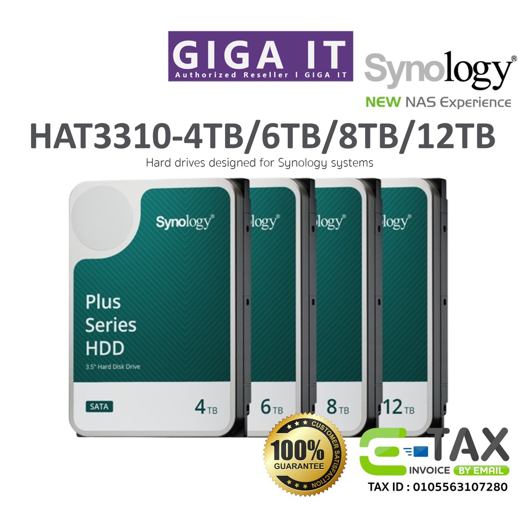 Synology HAT3310 4TB, 6TB, 8TB, 12TB ฮาร์ดไดรฟ์ สำหรับ NAS 3.5 ...