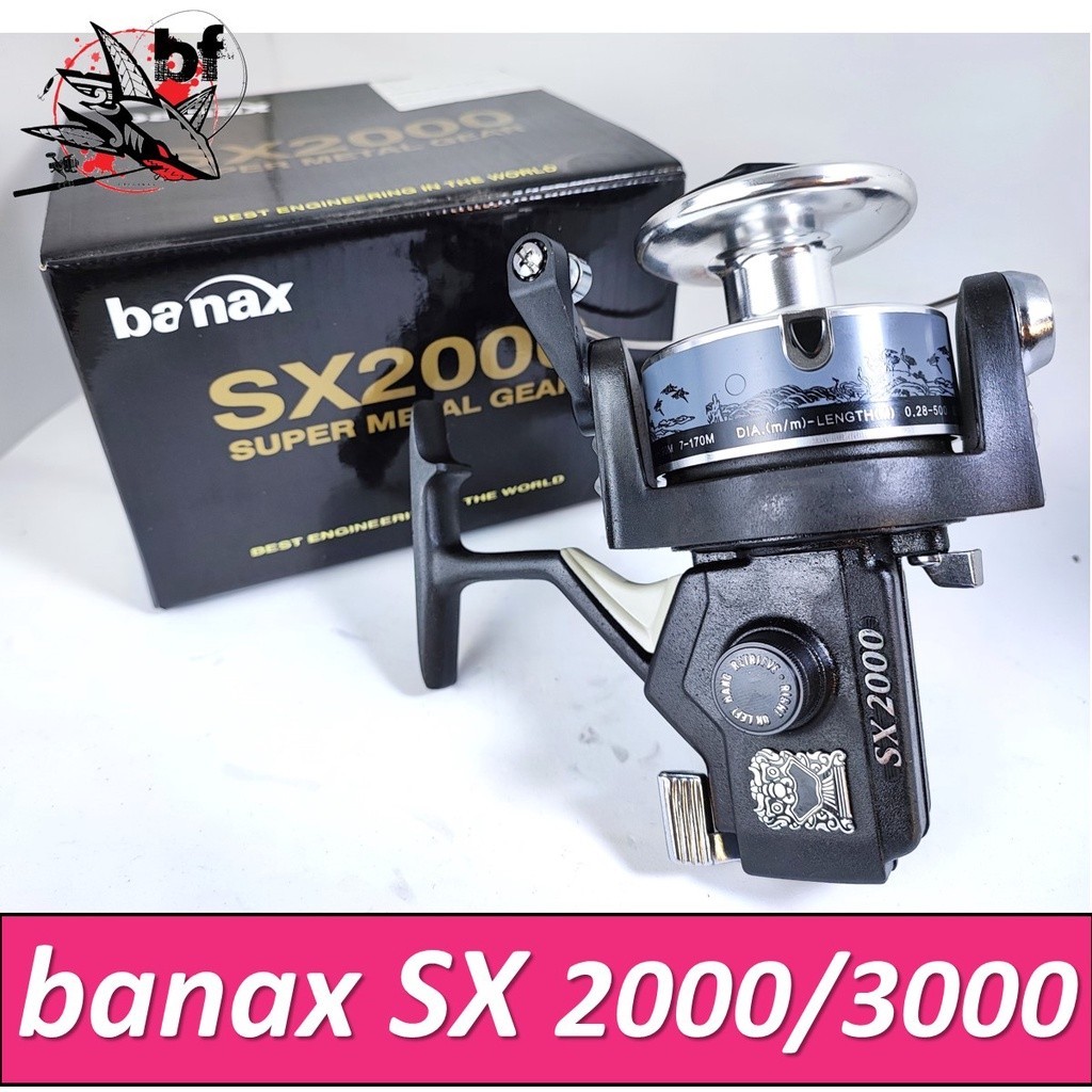 รอกเบท BPFJAN130 ลด130.- รอกสปินนิ่ง Banax SX 2000/3000 ลูกปืน 3 ตลับ ...