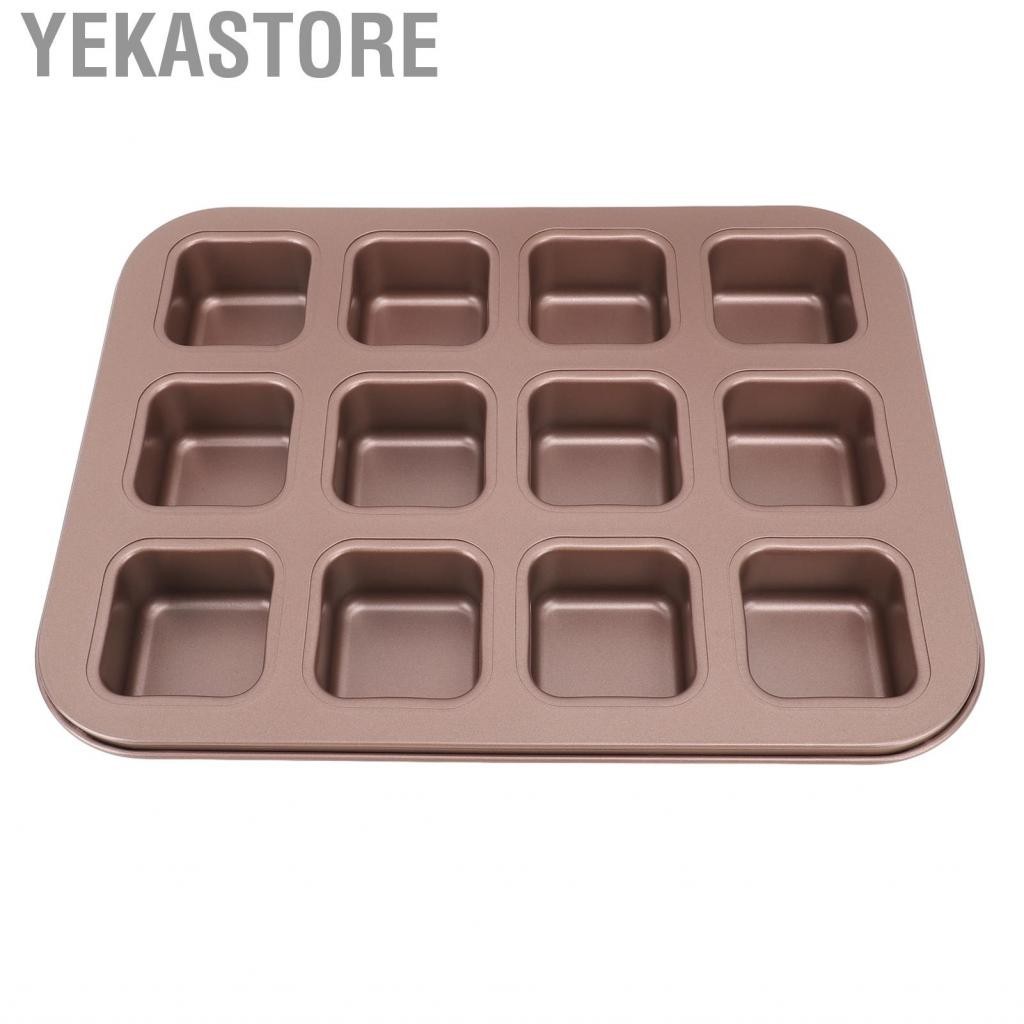 Yekastore 12 Grids Divided Brownie Pan Carbon Steel Rectangular Baking ...