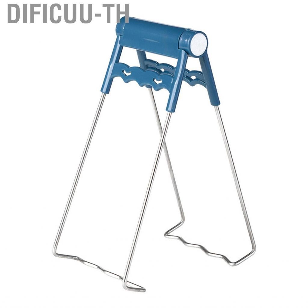 Dificuu-th Kitchen Bowl Clip Hot Plate Easy To Clean Heat Resistant ...