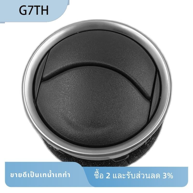 อะไหล่ช่องแอร์คอนโซลกลางรถยนต์ สําหรับ Suzuki Vitara 2016-2021 73630 ...