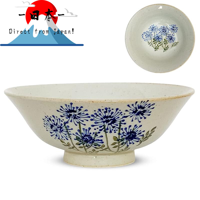 [Direct from Japan] J-kitchens Kunzan Kiln Shallow Tea Bowl, Diameter ...