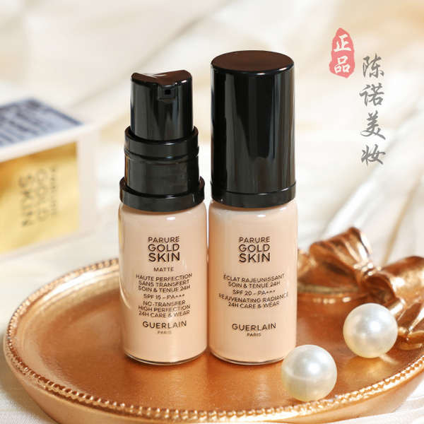 รองพื้น ครีมรองพื้น ใหม่ Guerlain Diamond Repairing Liquid Foundation ...