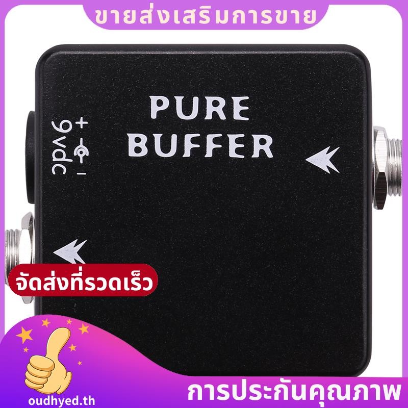 Mosky PURE Buffer กีต้าร์เหยียบบัฟเฟอร์กีตาร์เอฟเฟกต์เหยียบเปลือกโลหะเต็มชิ้นส่วนกีตาร์และ ...