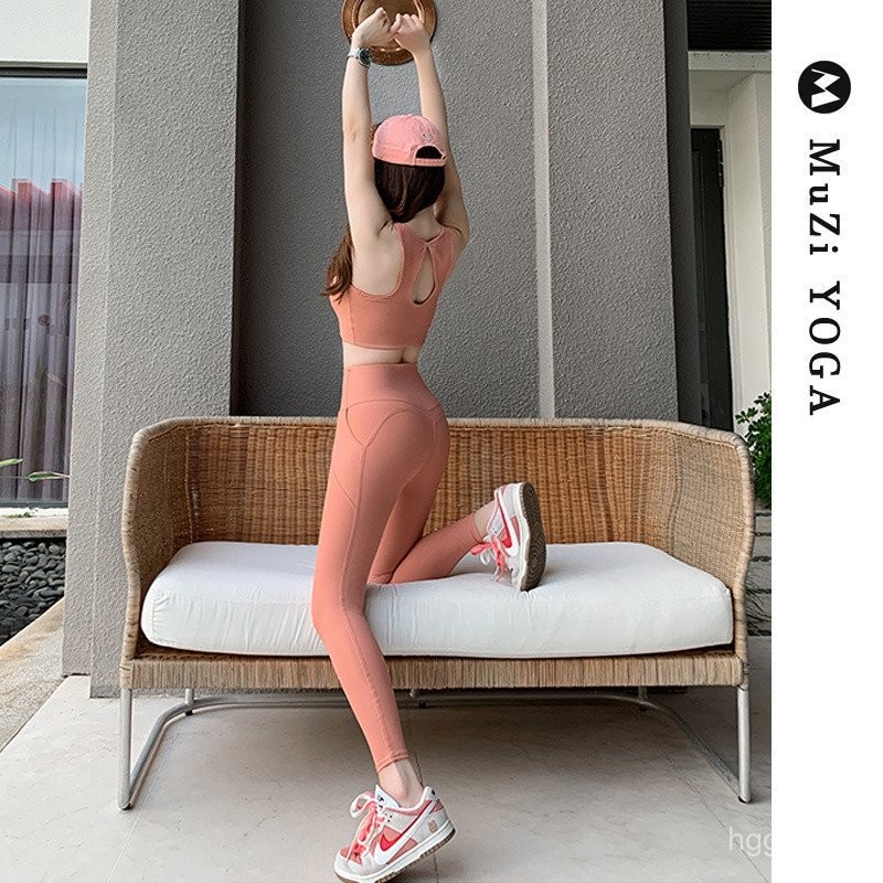 ข้อเสนอพิเศษ # ชุดเสื้อผ้าฟิตเนส MUZI สำหรับผู้หญิง ชุดกันกระแทกแบบรวมน้ำหยด ชุดเสื้อวิ่ง บรา ...