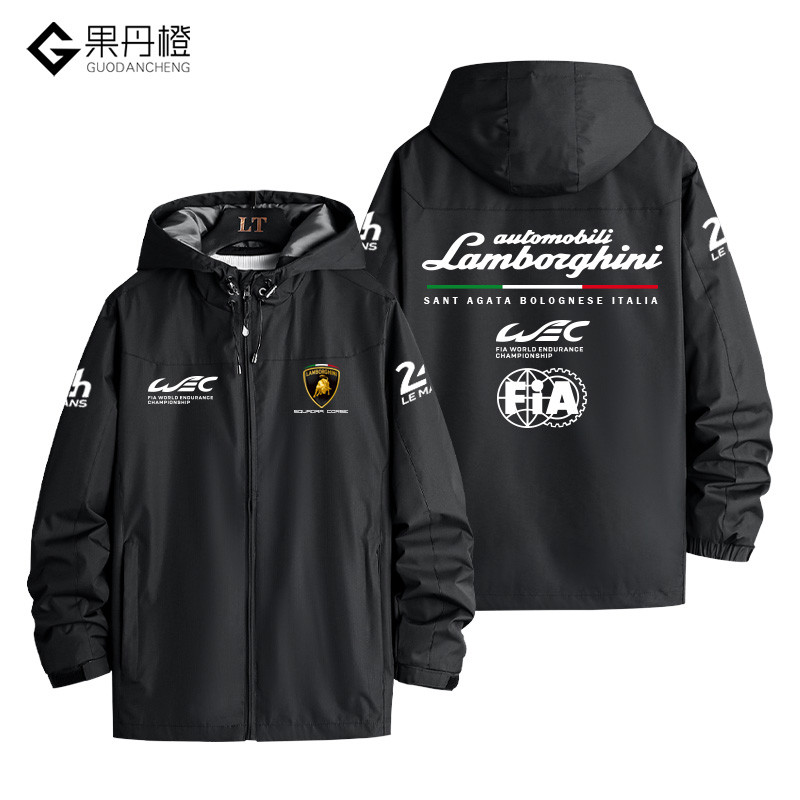 Lamborghini Fleet Racing Suit Jacket Clothes WEC Car Windproof ...